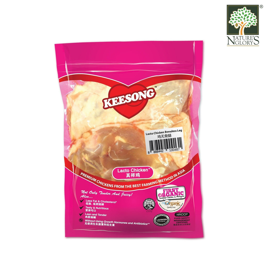 Frozen Lacto Chicken Boneless Leg 500g | Nature's Glory