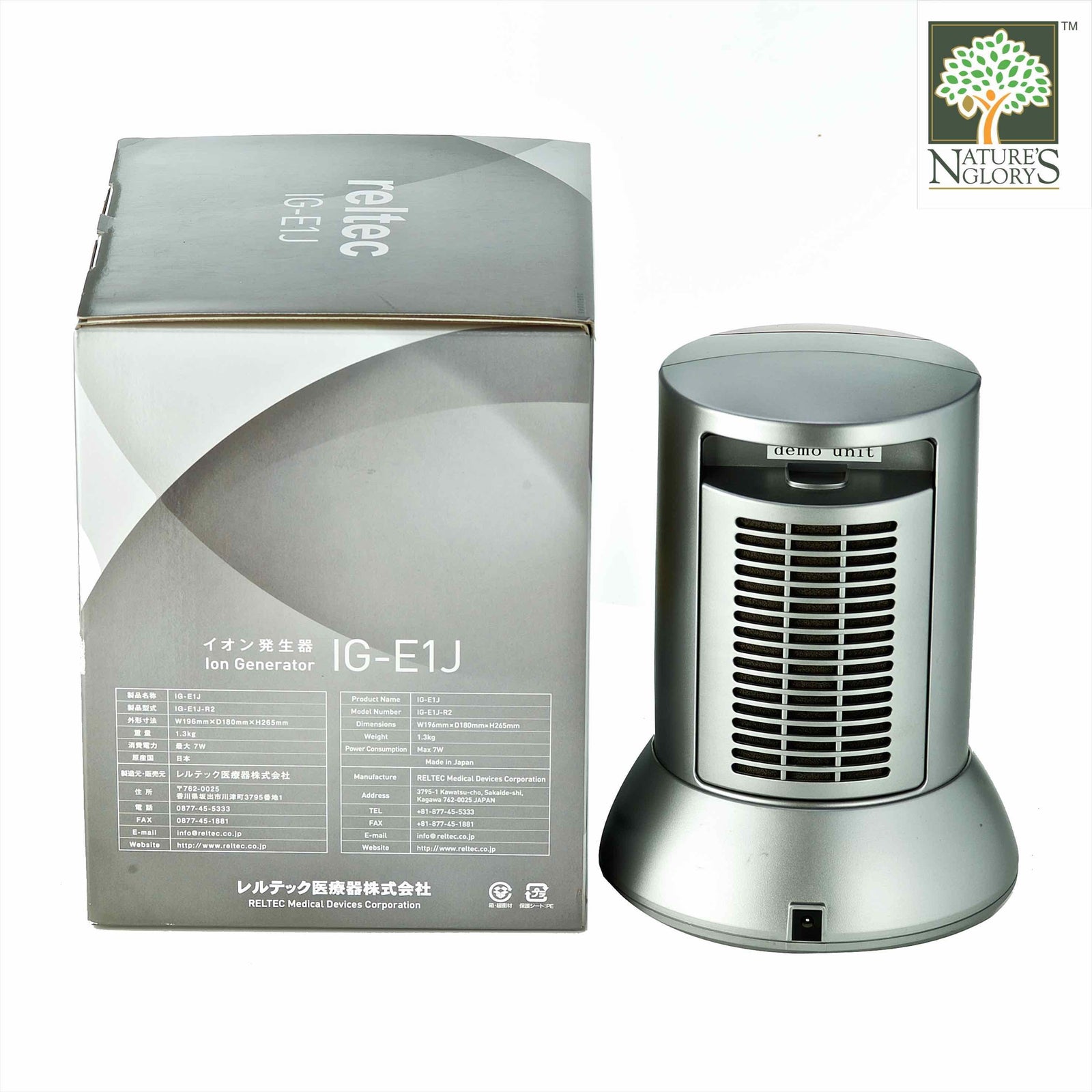 Shop Reltec Air Ioniser & Cleaner | Nature's Glory