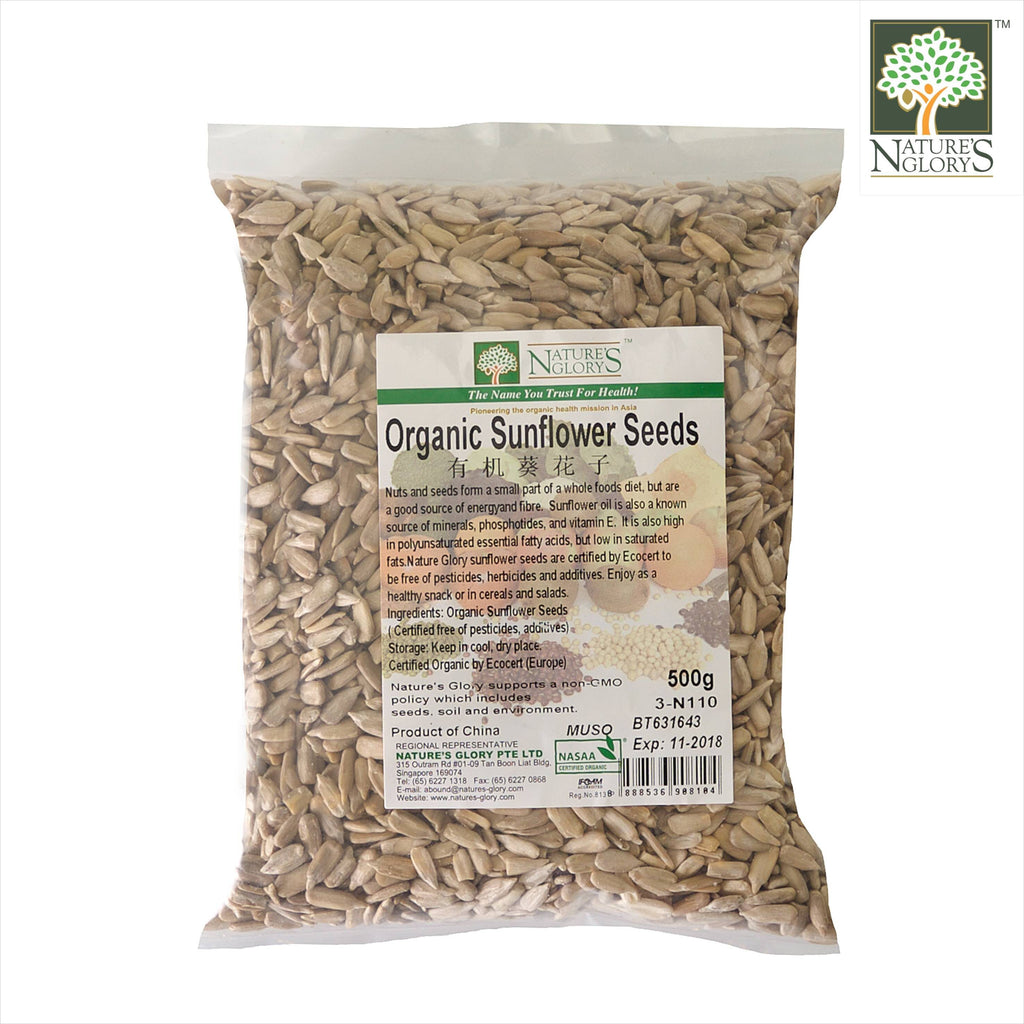 Sunflower Seed Kernels 250g/500g Organic (NA 8131P) - Nature's Glory ...