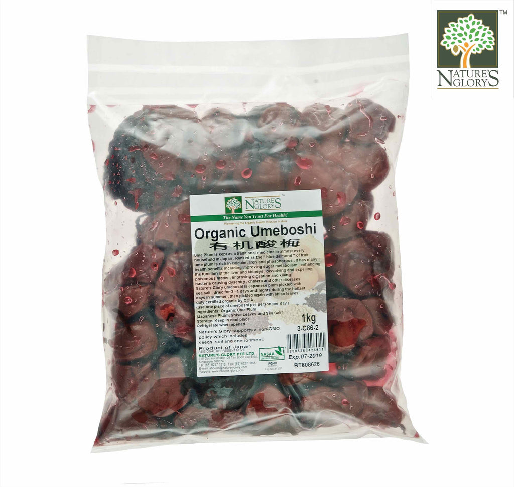 Umeboshi with Red Shiso Leaf, Japanese Sour Plum - Nature's Glory Singapore